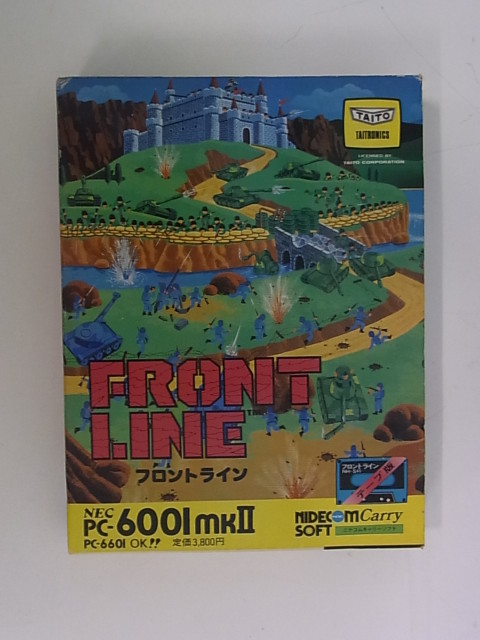 PC-6001・6601関連のパソコン高価買取リスト｜BEEP