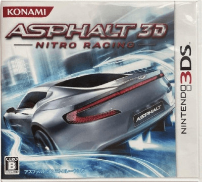 ニンテンドー3DSの高価買取価格表｜BEEP