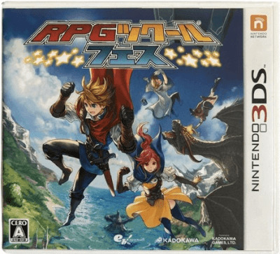 ニンテンドー3DSの高価買取価格表｜BEEP