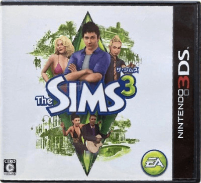 ニンテンドー3DSの高価買取価格表｜BEEP