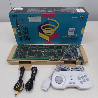 PCエンジン・Duo関連の高価買取リスト｜BEEP